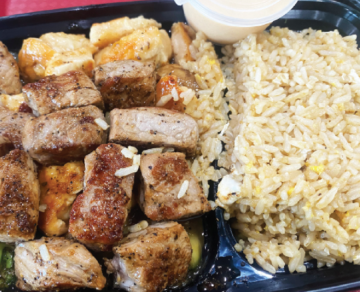 Oishi-Chicken — Neighborhood News