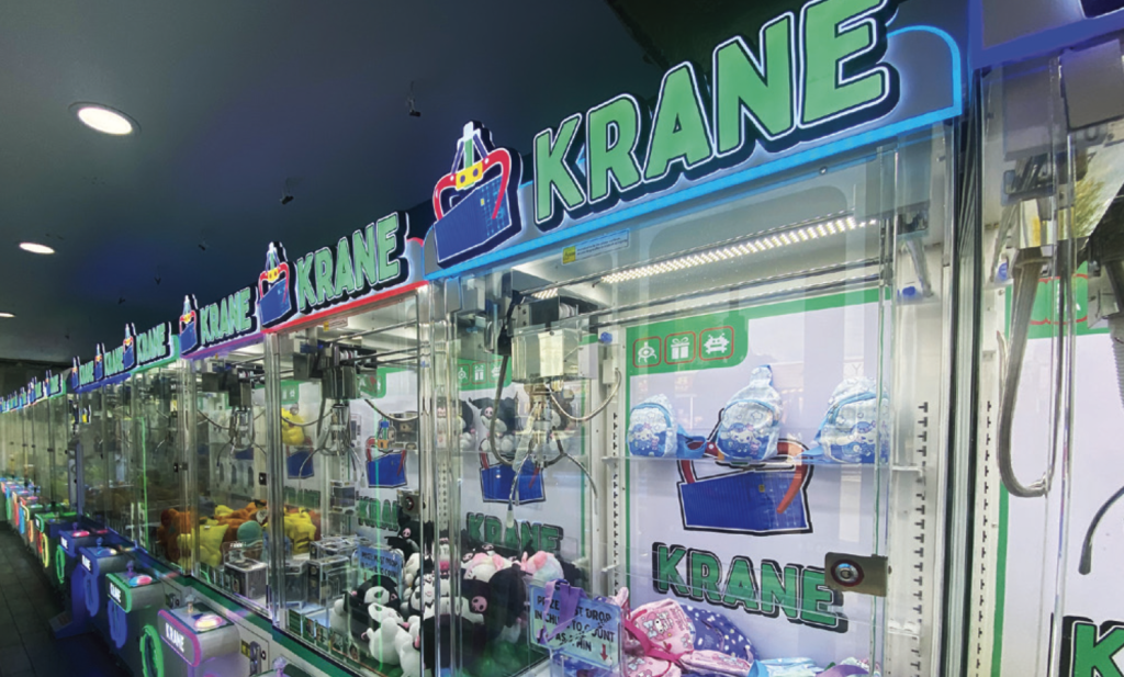 Check Out The Geeky Ferret Hobby Store On 54 & Neverland Toys & Krane ...
