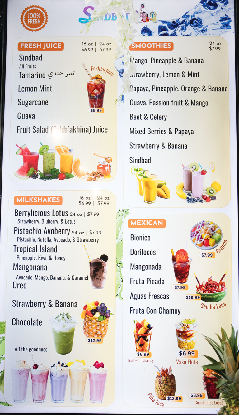 Sindbad Is Now Open In Former Bang-Bang! Bowls Location In The Pebble ...